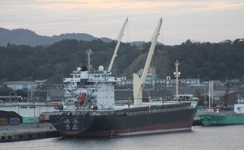 JOYFUL SPIRIT - Vesseljoin