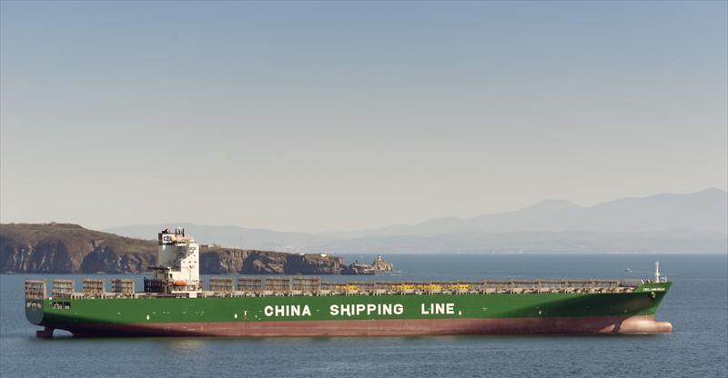 CSCL LONG BEACH - Vesseljoin