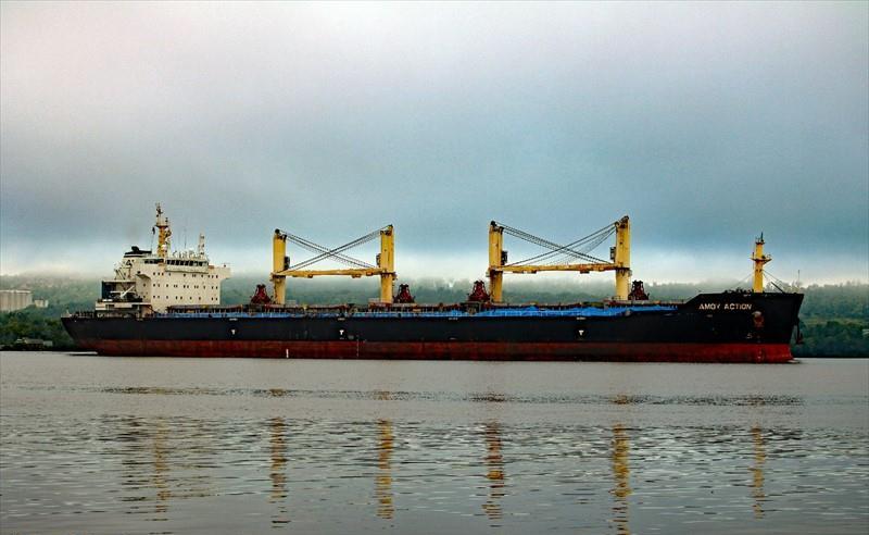 AMOY ACTION - Vesseljoin