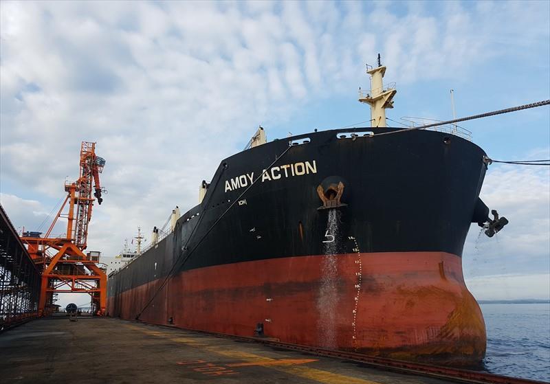 AMOY ACTION - Vesseljoin