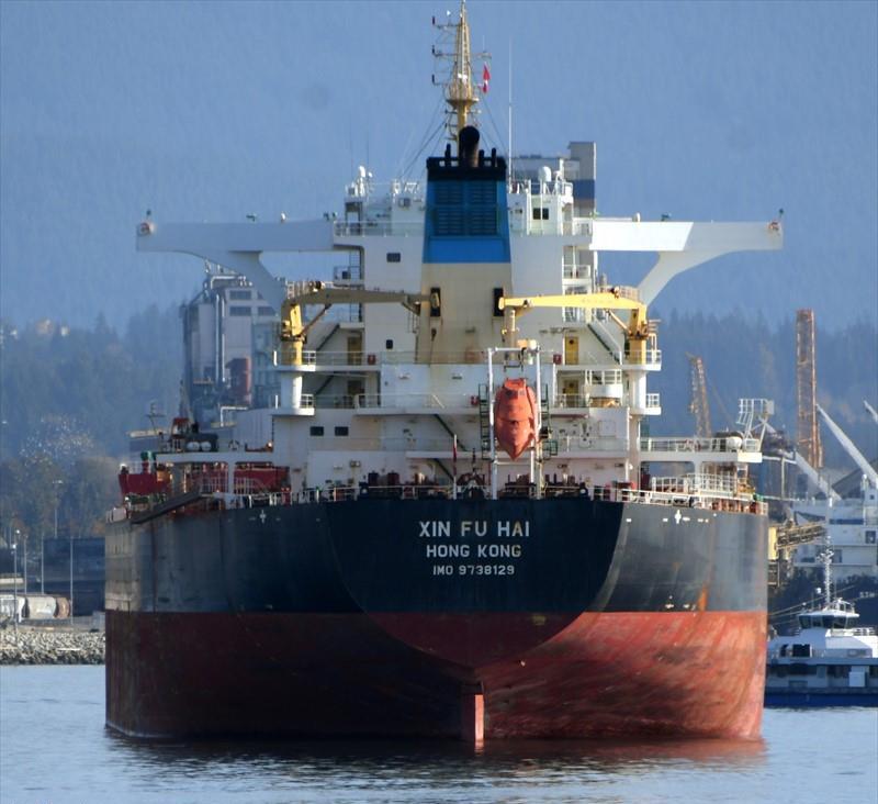 XIN FU HAI - Vesseljoin