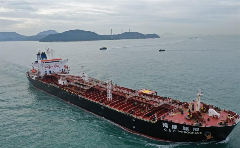 CSC PROGRESS - Vesseljoin