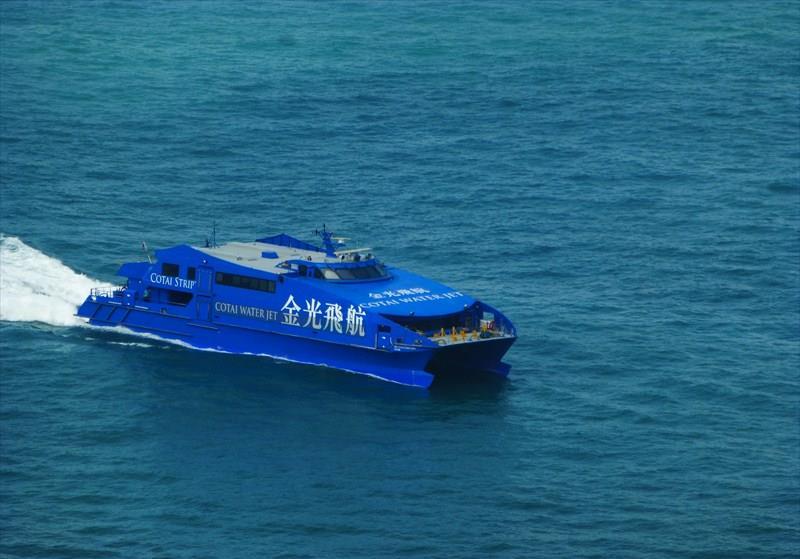 THE COTAI STRIP EXPO - Vesseljoin