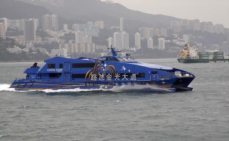 COTAI CENTRAL - Vesseljoin