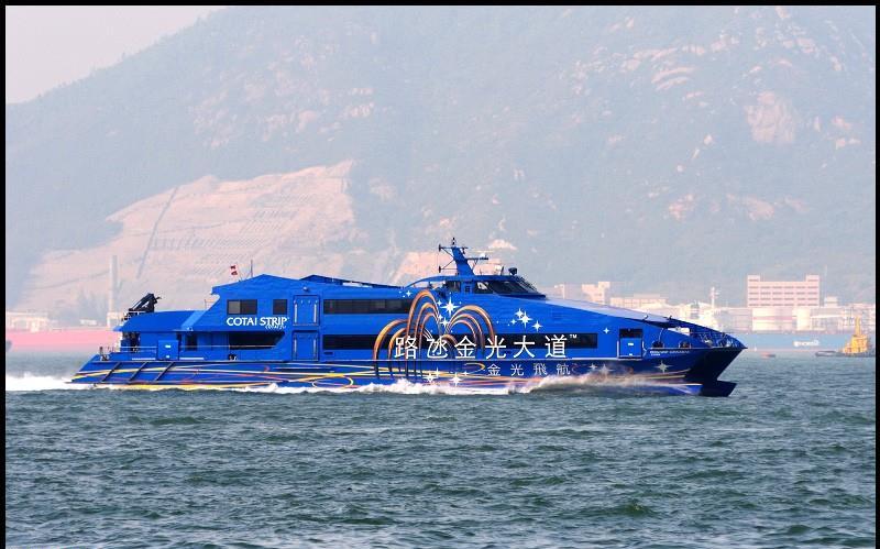 COTAI STRIP COTAIARENA - Vesseljoin