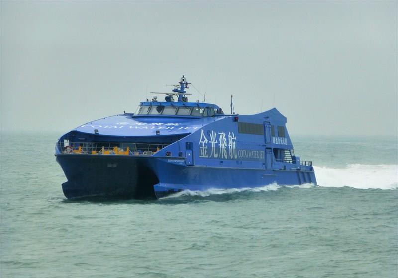 COTAI STRIP COTAIGOLD - Vesseljoin