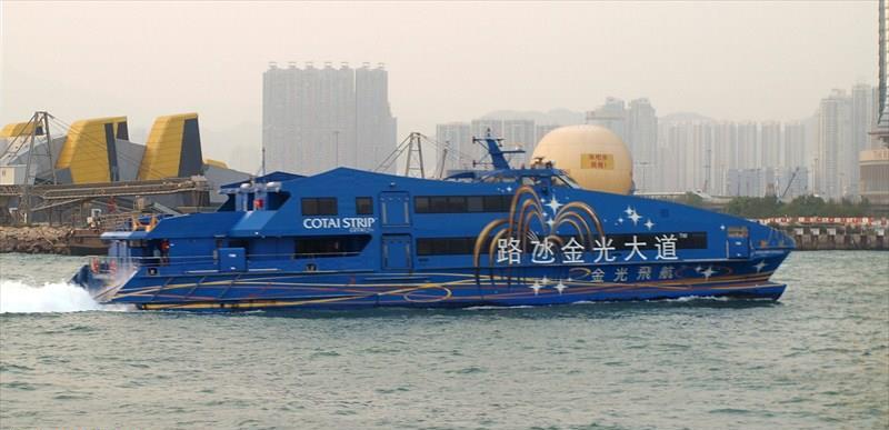 COTAI STRIP COTAIGOLD - Vesseljoin