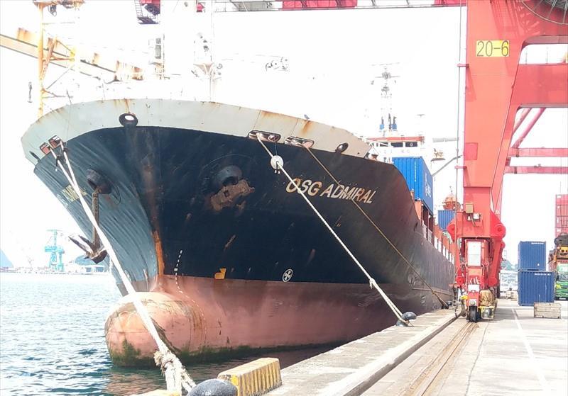 OSG ADMIRAL - Vesseljoin