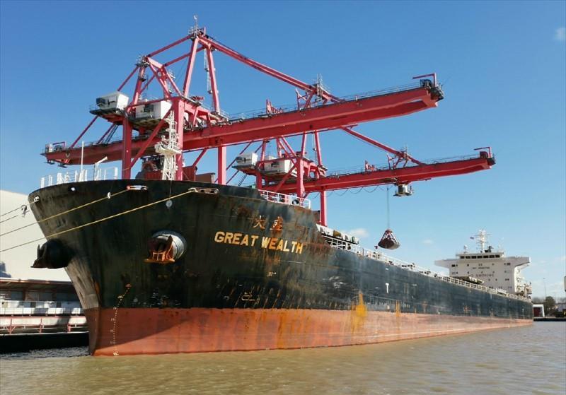 GREAT WEALTH - Vesseljoin