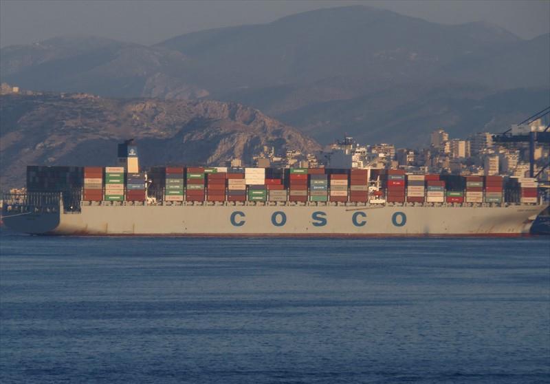 COSCO DEVELOPMENT - Vesseljoin