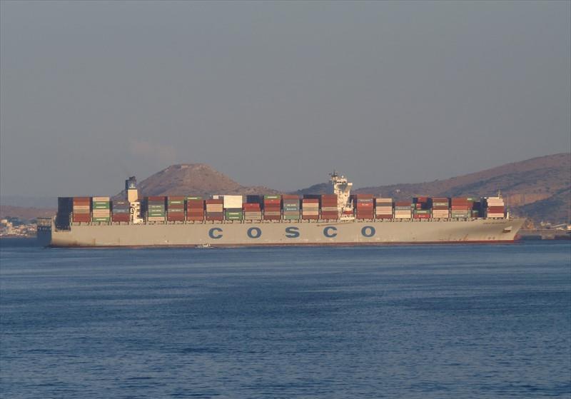 COSCO DEVELOPMENT - Vesseljoin