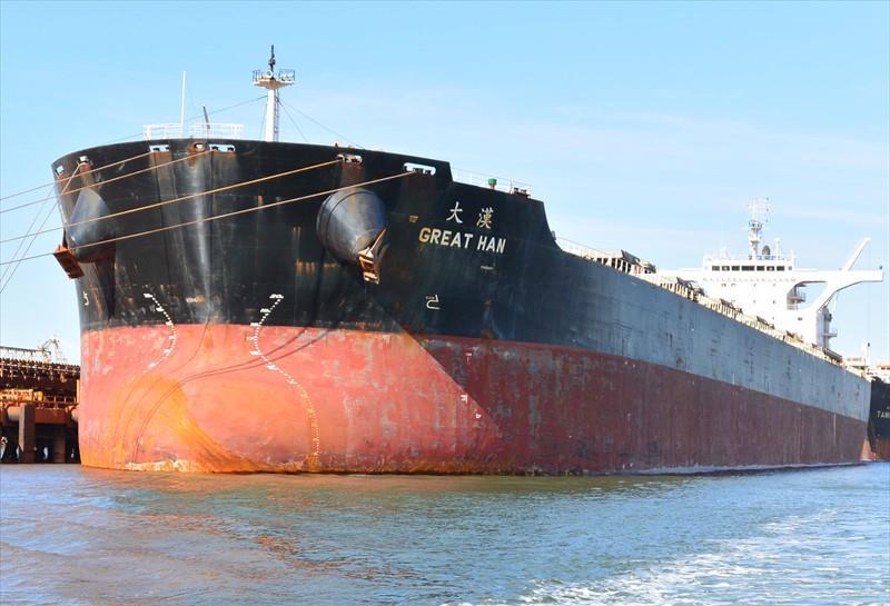 GREAT HAN - Vesseljoin