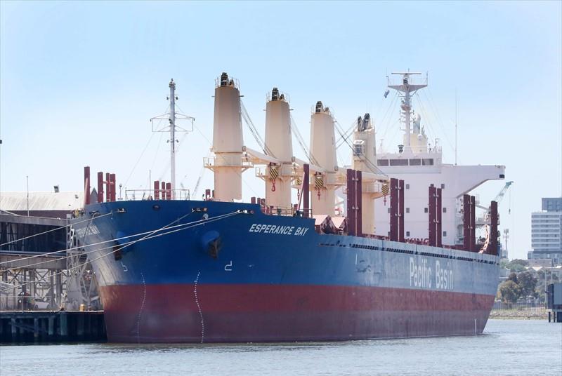 ESPERANCE BAY - Vesseljoin