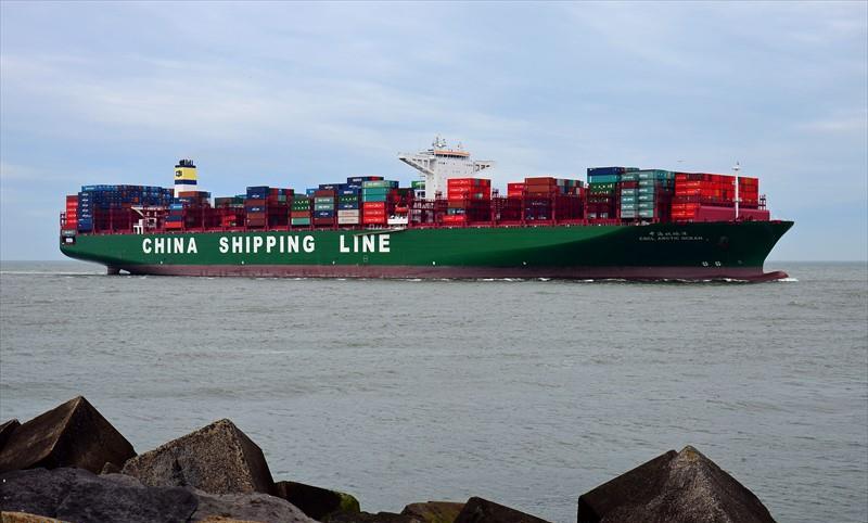 CSCL ARCTIC OCEAN - Vesseljoin