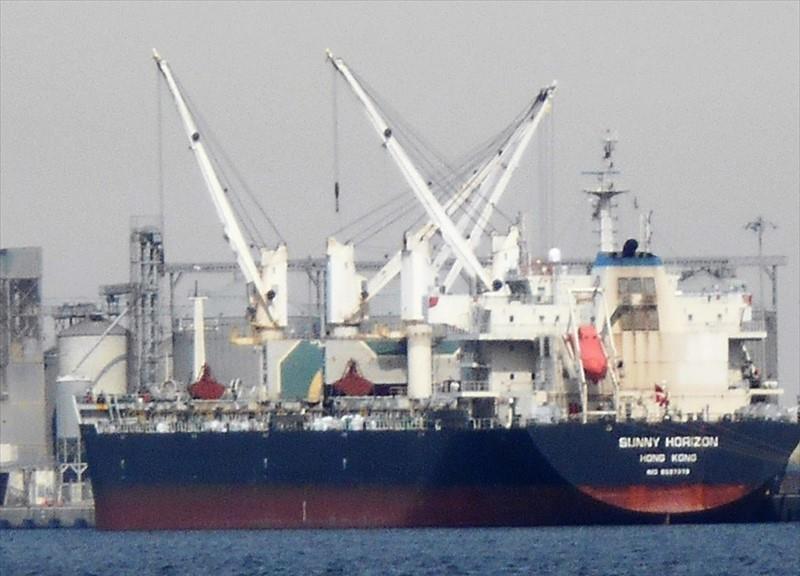 SUNNY HORIZON - Vesseljoin