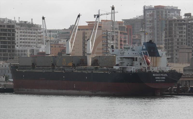 NASCO PEARL (Bulk Carrier) - IMO: 9547805 | Vessel Details