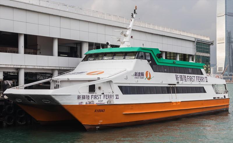 FIRST FERRY VI - Vesseljoin