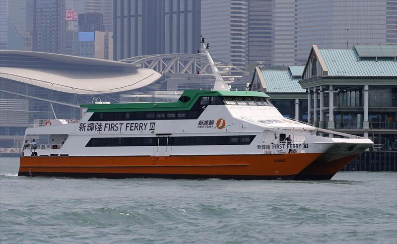 FIRST FERRY VI - Vesseljoin