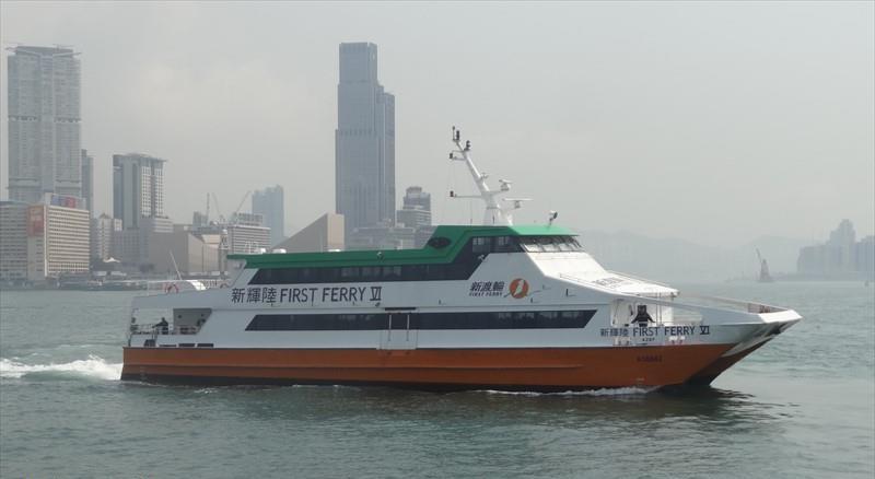 FIRST FERRY VI - Vesseljoin