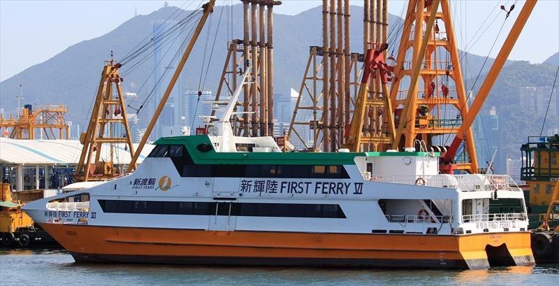 FIRST FERRY VI - Vesseljoin