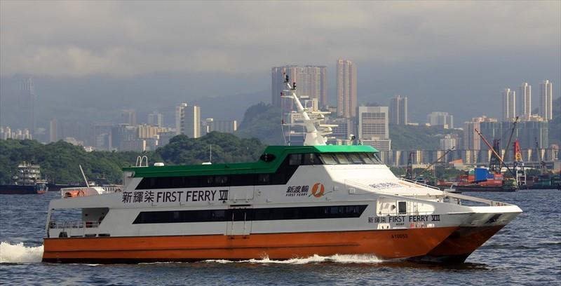 FIRST FERRY VII - Vesseljoin