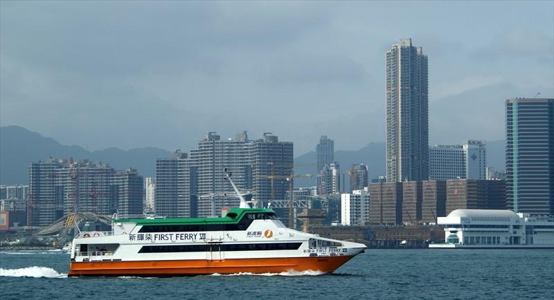 FIRST FERRY VII - Vesseljoin