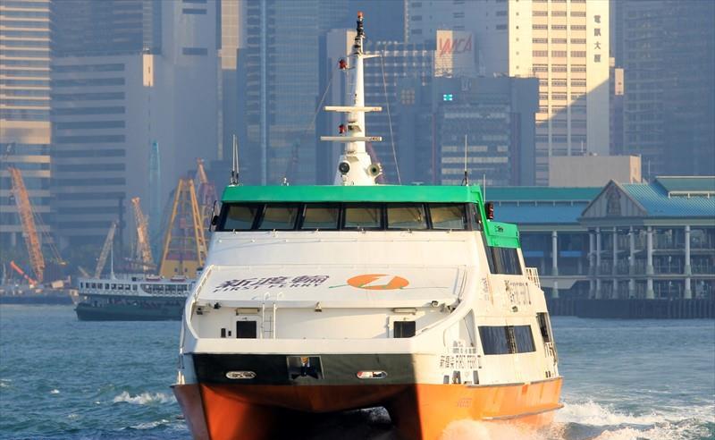 FIRST FERRY VII - Vesseljoin