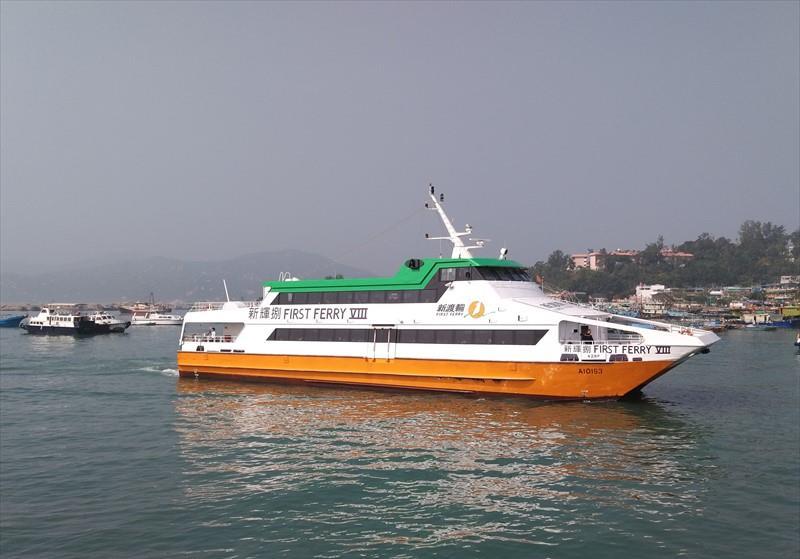 FIRST FERRY VIII - Vesseljoin