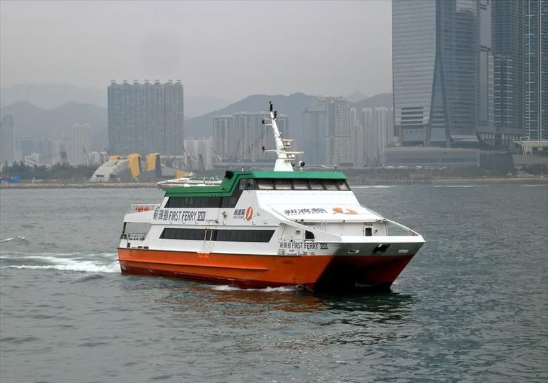 FIRST FERRY VIII - Vesseljoin