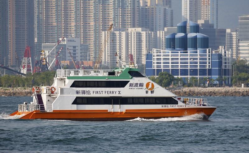 FIRST FERRY X - Vesseljoin