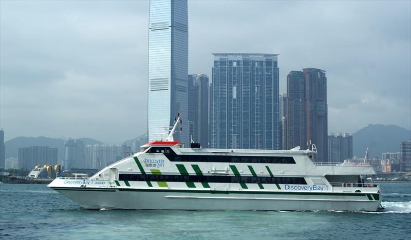 DISCOVERY BAY 1 - Vesseljoin