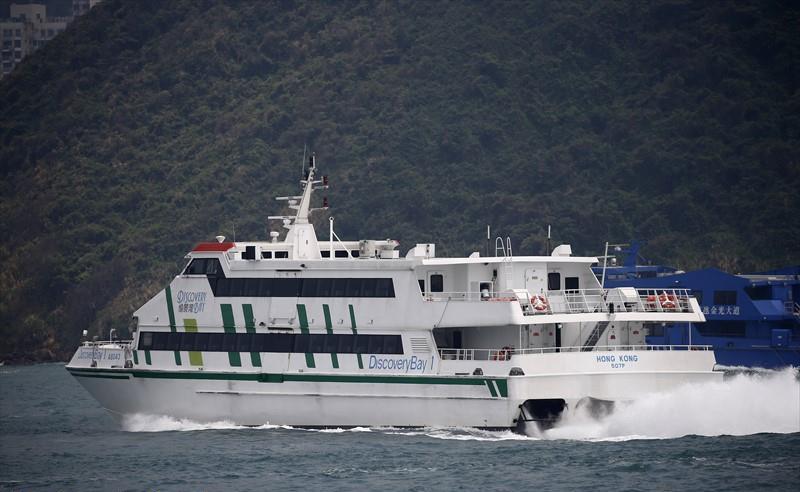 DISCOVERY BAY 1 - Vesseljoin