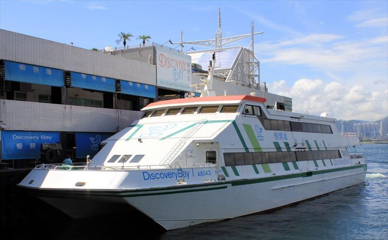 DISCOVERY BAY 1 - Vesseljoin