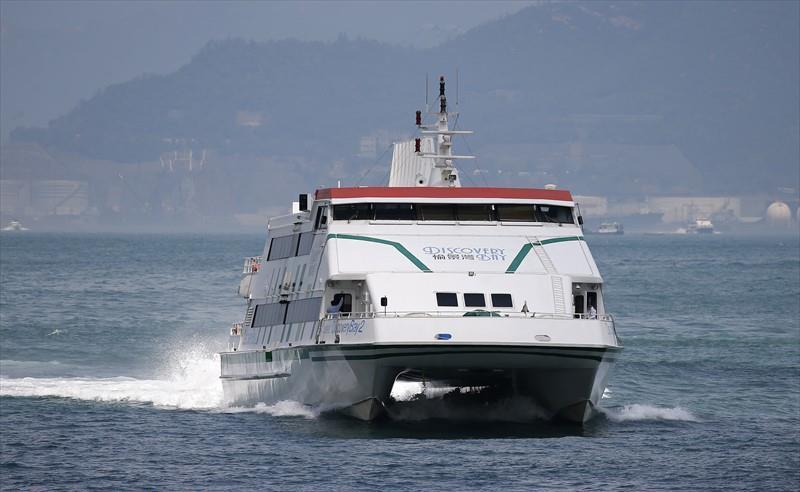 DISCOVERY BAY 2 - Vesseljoin