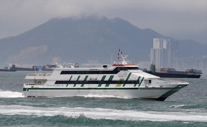 DISCOVERY BAY 5 - Vesseljoin