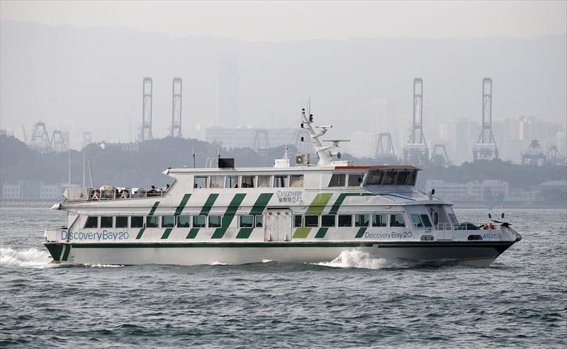 DISCOVERY BAY 20 - Vesseljoin