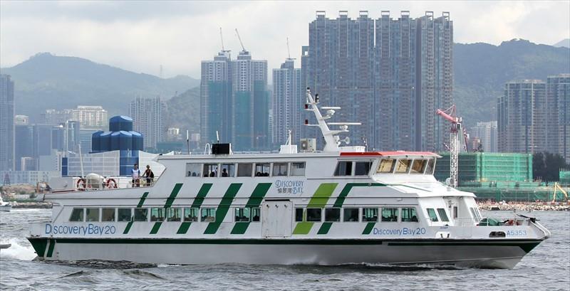 DISCOVERY BAY 20 - Vesseljoin