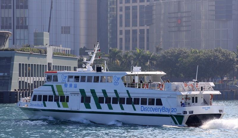 DISCOVERY BAY 20 - Vesseljoin