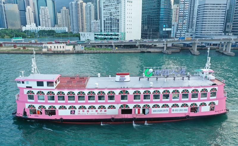 MAN LOK - Vesseljoin