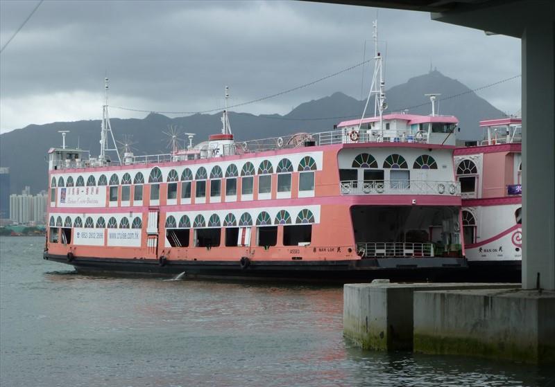 MAN LOK - Vesseljoin