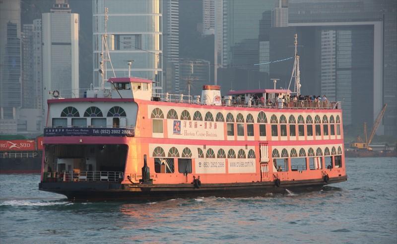 MAN LOK - Vesseljoin