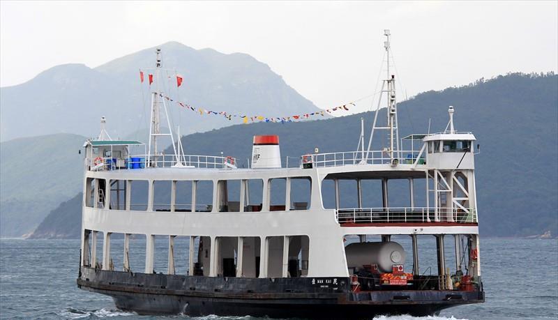 MAN KAI - Vesseljoin