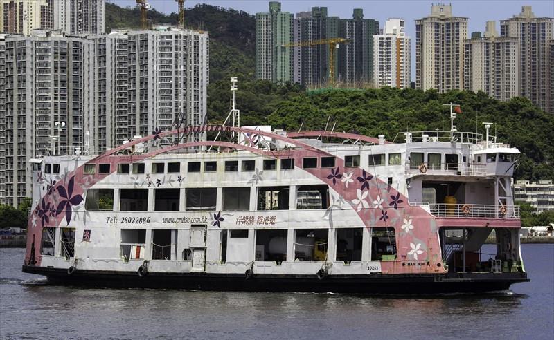 MAN KIM - Vesseljoin