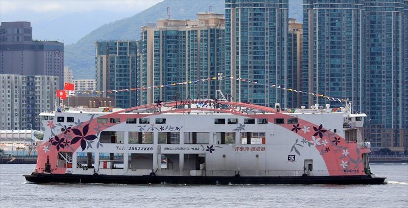 MAN KIM - Vesseljoin