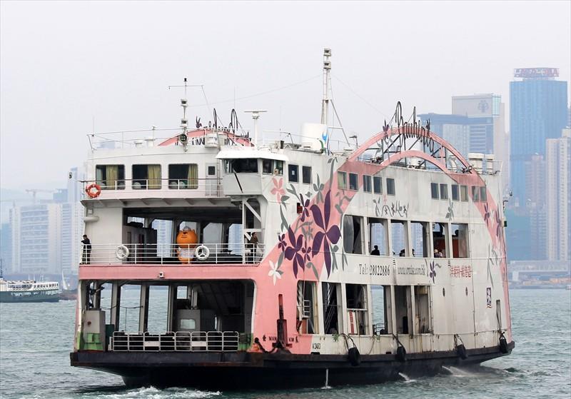 MAN KIM - Vesseljoin