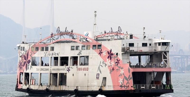 MAN KIM - Vesseljoin