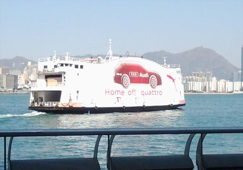 MAN KIM - Vesseljoin