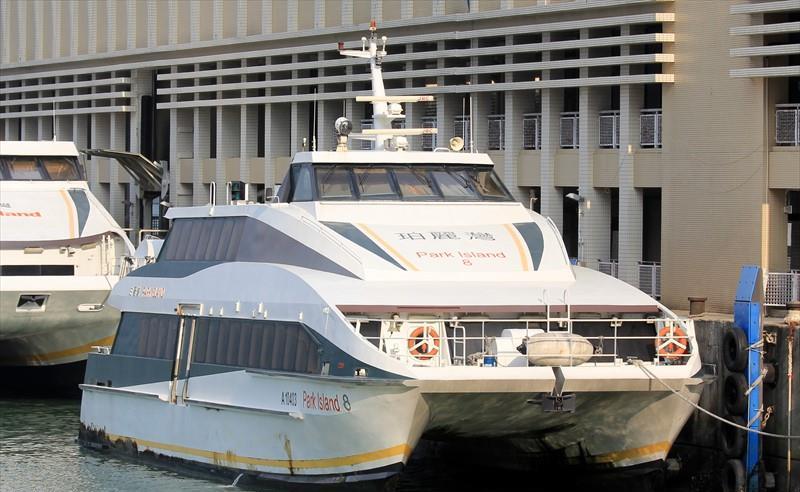 PARK ISLAND 8 - Vesseljoin