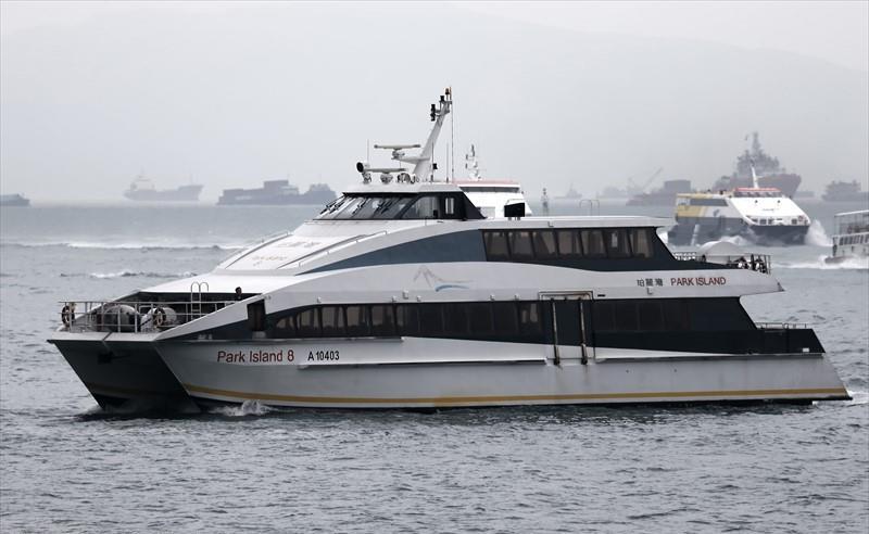 PARK ISLAND 8 - Vesseljoin