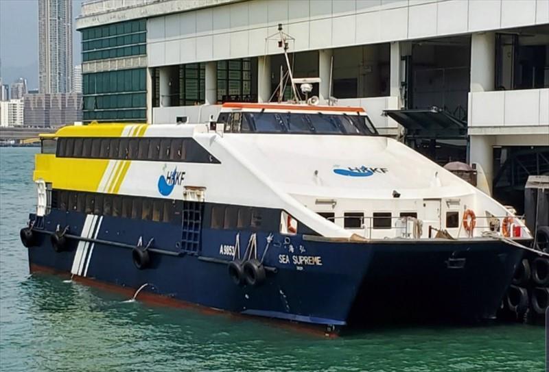 SEA SUPREME - Vesseljoin